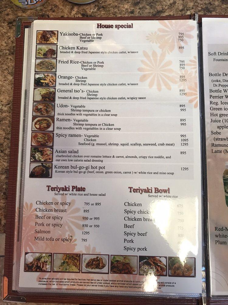 Menu at Yami Sushi & Teriyaki restaurant, Gresham, SW Highland Dr