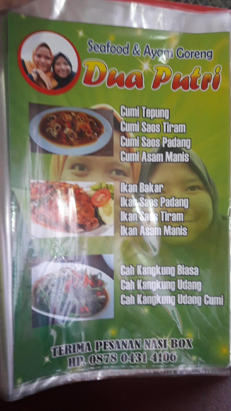 Menu at Dua Putri Seafood And Ayam Goreng restaurant, Cikampek