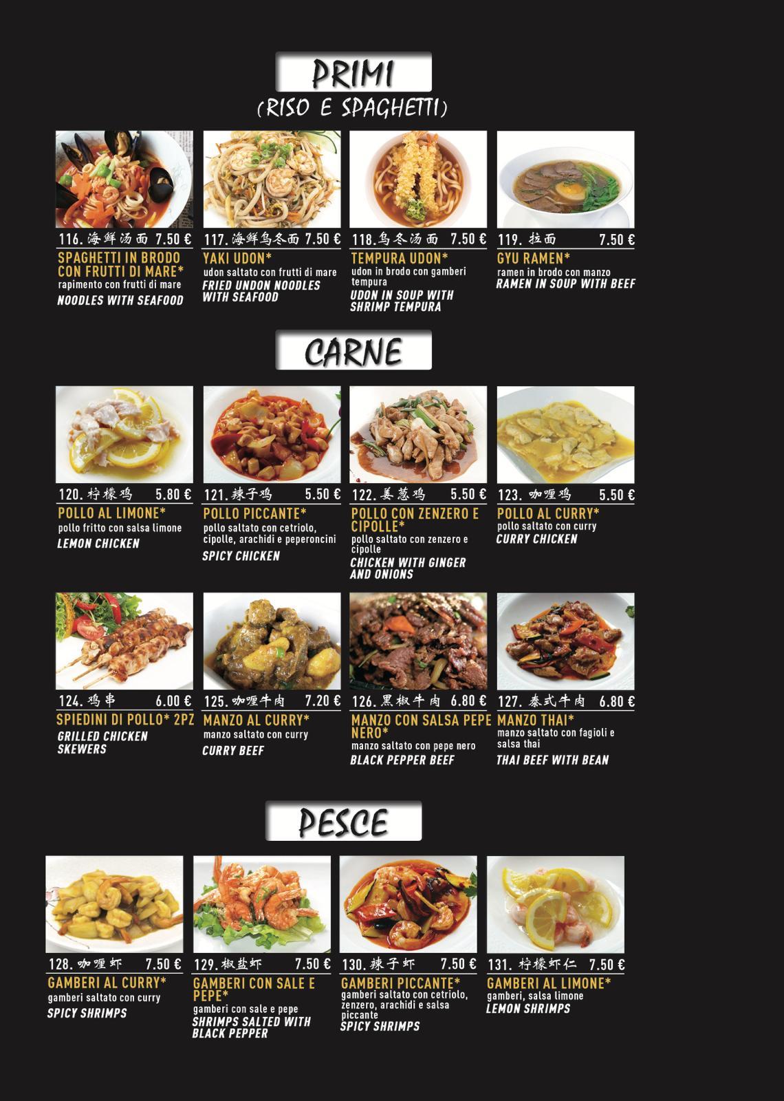 Menu at Komugi Sushi restaurant, Santa Lucia