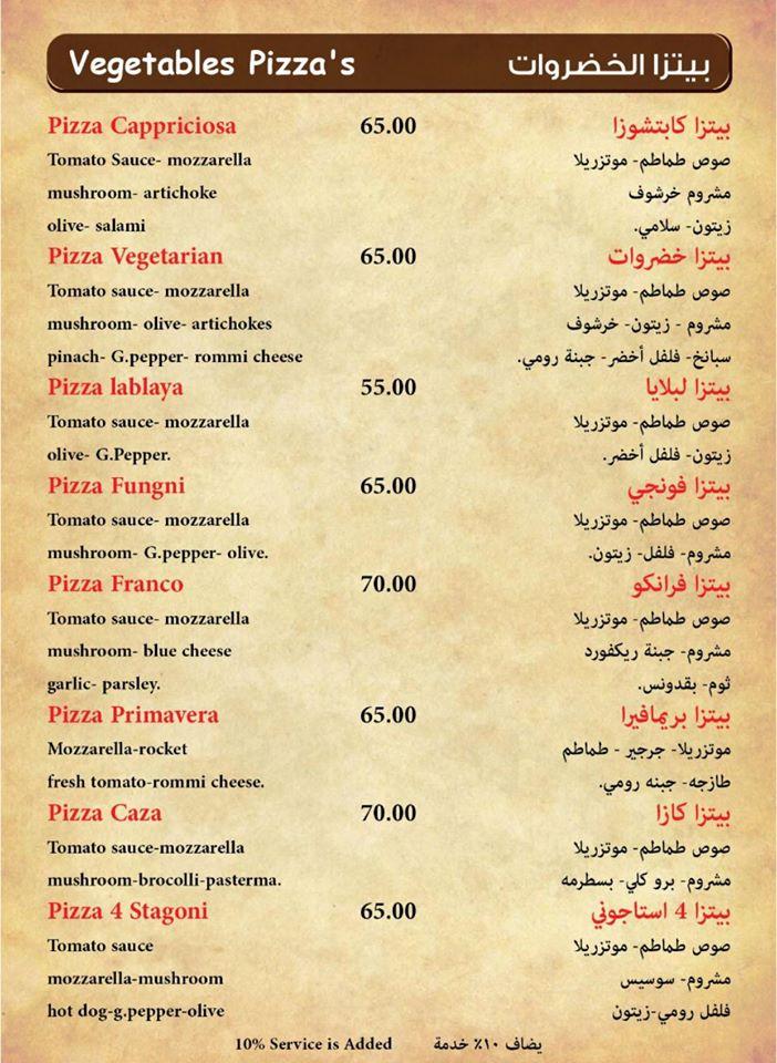 Menu at Napoli Restaurants Italian Food (Da Franco), Cairo