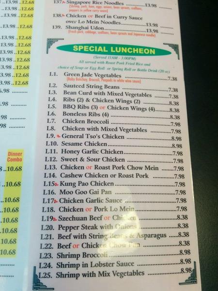 Menu at Gary Woo Express restaurant, Boca Raton