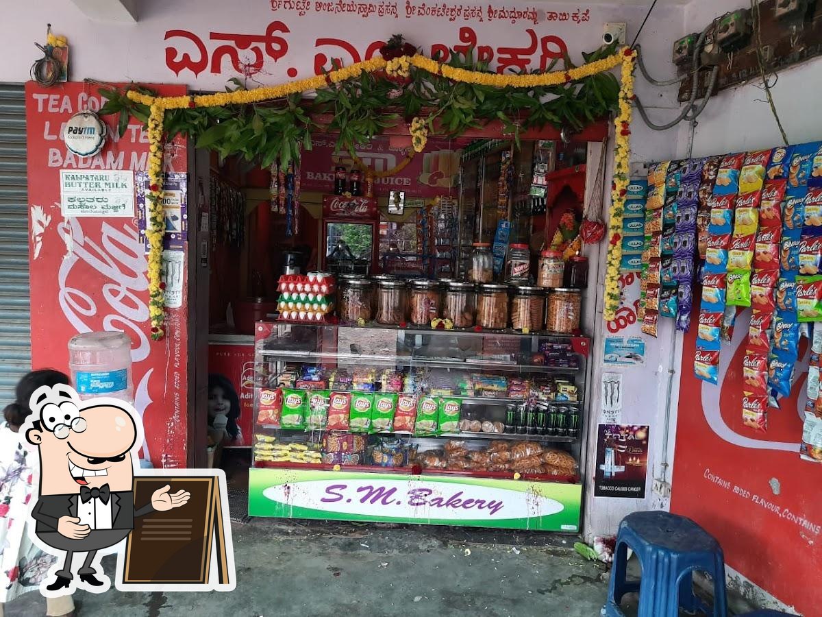 SM BAKERY, Kumbalgodu - Restaurant menu, prices and reviews
