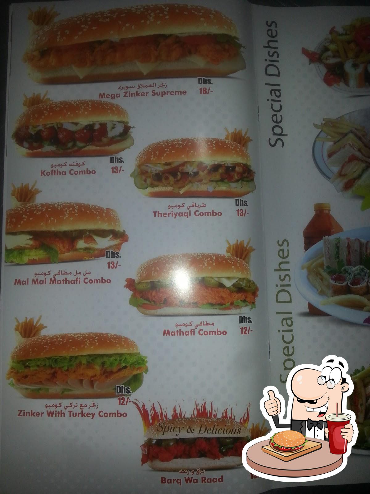 Sea Shell Cafeteria, Dubai, 69WV+FJQ - 22nd St - Restaurant menu and ...