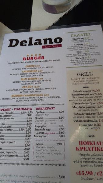 Menu at Delano, Palaio Faliro