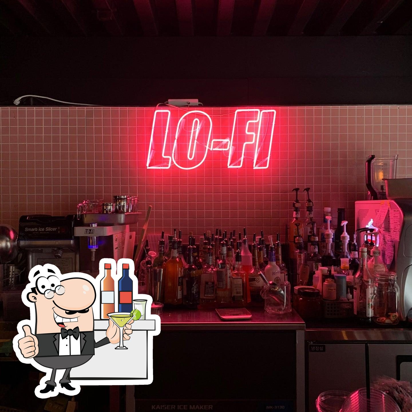 Lo-fi cafe, Seoul - Restaurant reviews