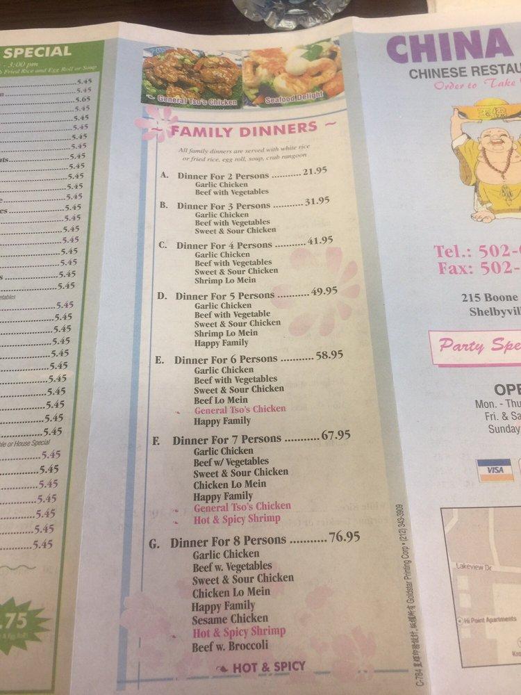 Menu at China 1 restaurant, Shelbyville