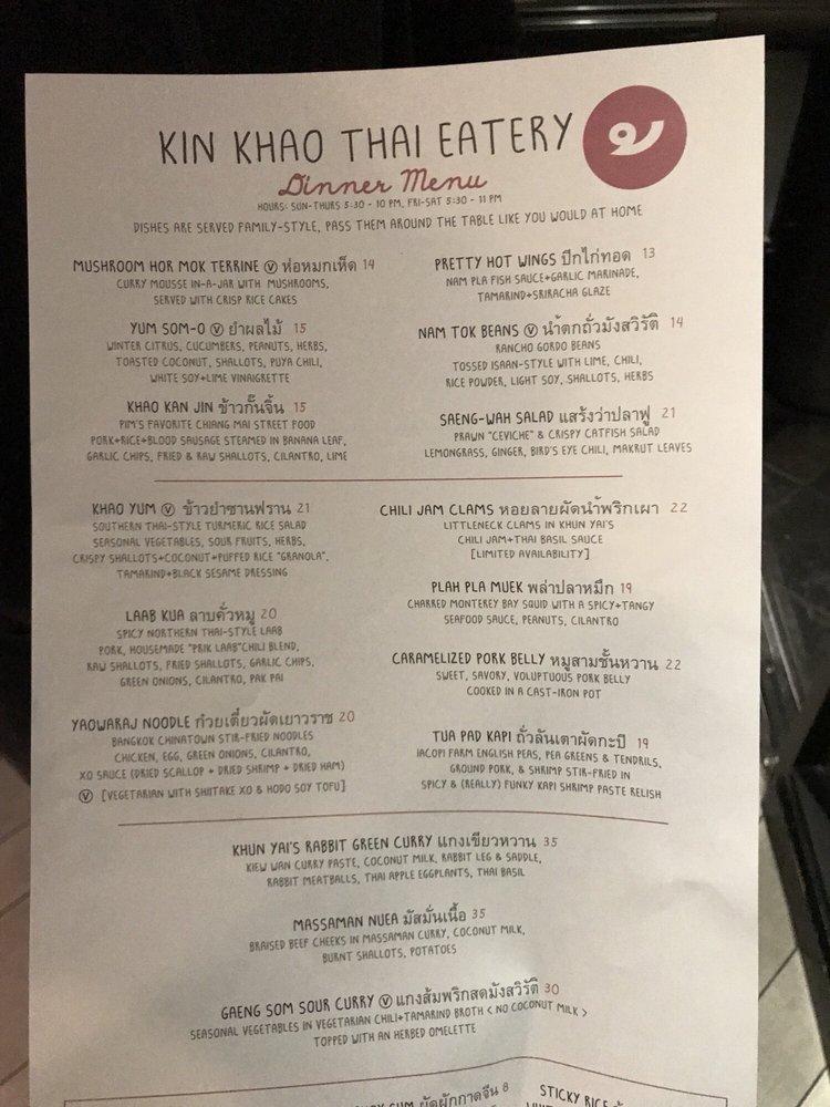 Menu at Kin Khao restaurant, San Francisco