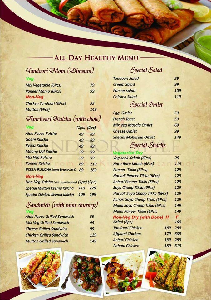 Menu at Tandoor Style, New Delhi, SHOP NO. 27