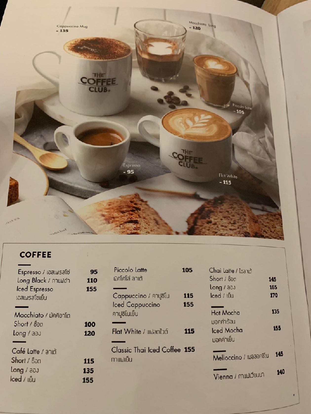 Menu At The Coffee Club Pa Tong Sawatdirak Road Menu At The Coffee Club Pa Tong Sawatdirak Road