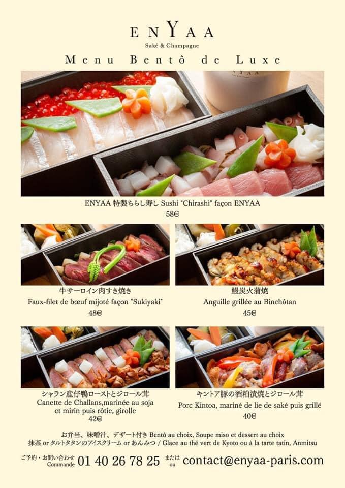 Menu at EnYaa restaurant, Paris