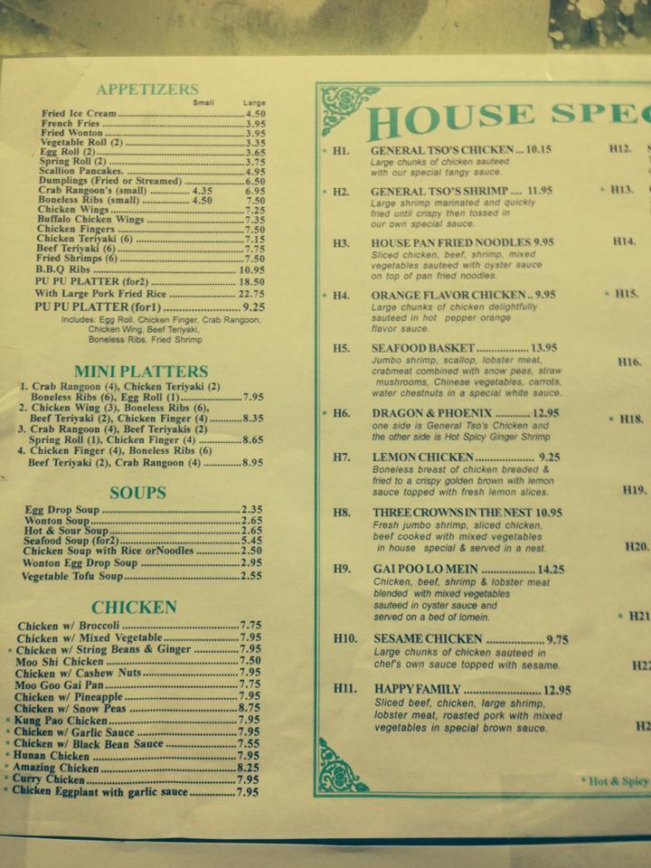 Imperial Garden Farmington Menu