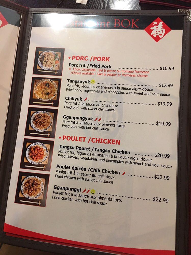 Menu at Restaurant Bok, Montréal