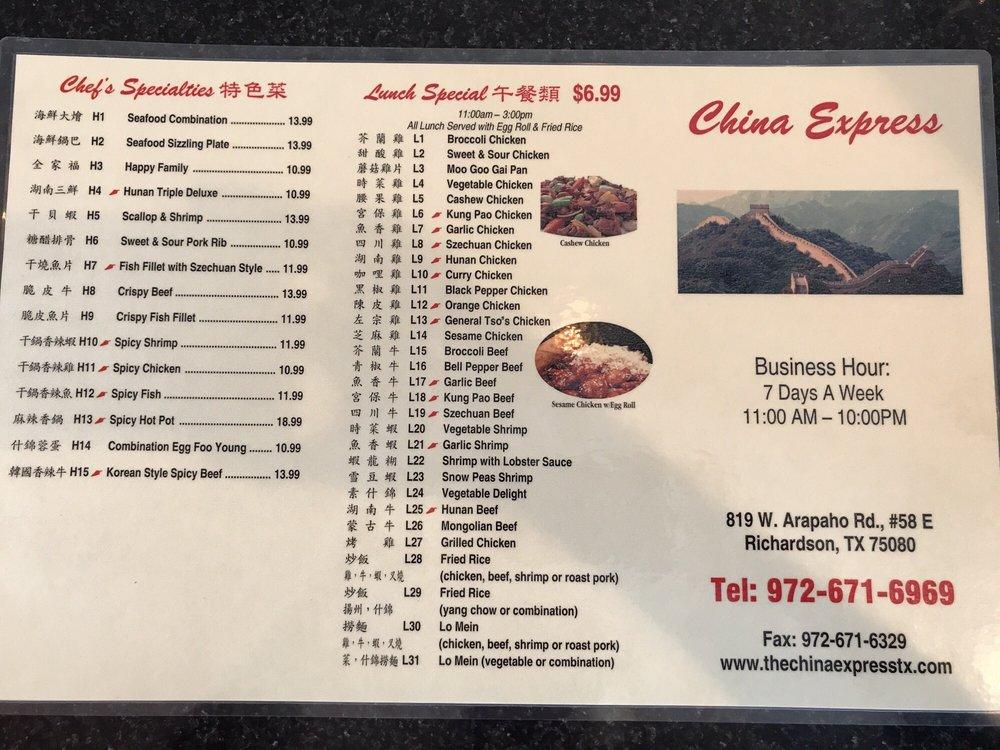 Menu at The China Express restaurant, Richardson, 819 W Arapaho Rd #58E