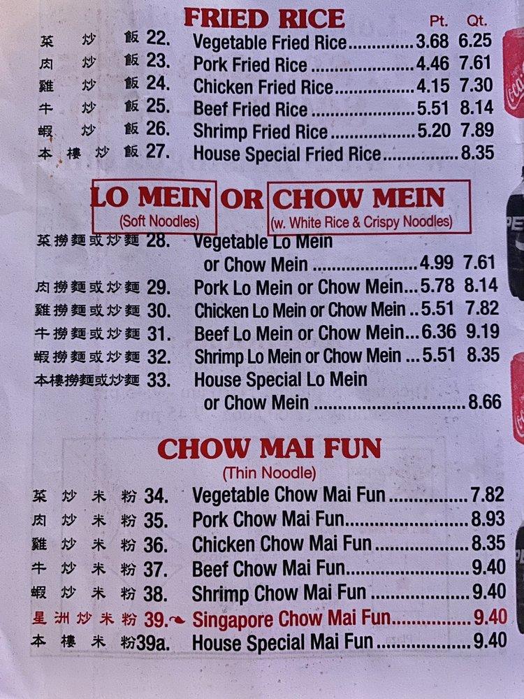 Menu at Chef Lin's To Go restaurant, Lubbock