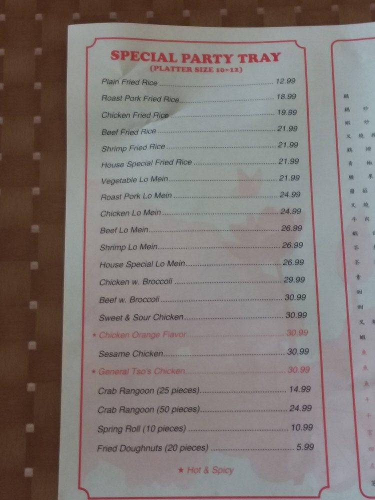 Menu at China 1 restaurant, Evans