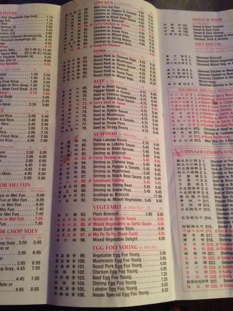 Menu at May Flower Chinese Food restaurant, Lockport
