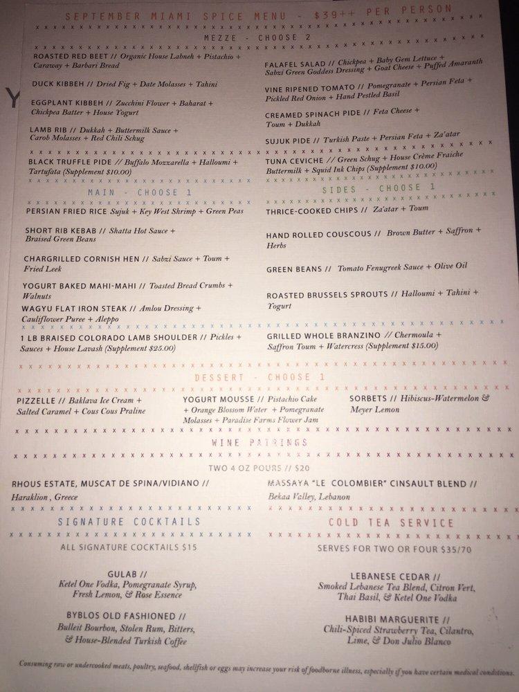 Menu at Byblos Miami restaurant, Miami Beach