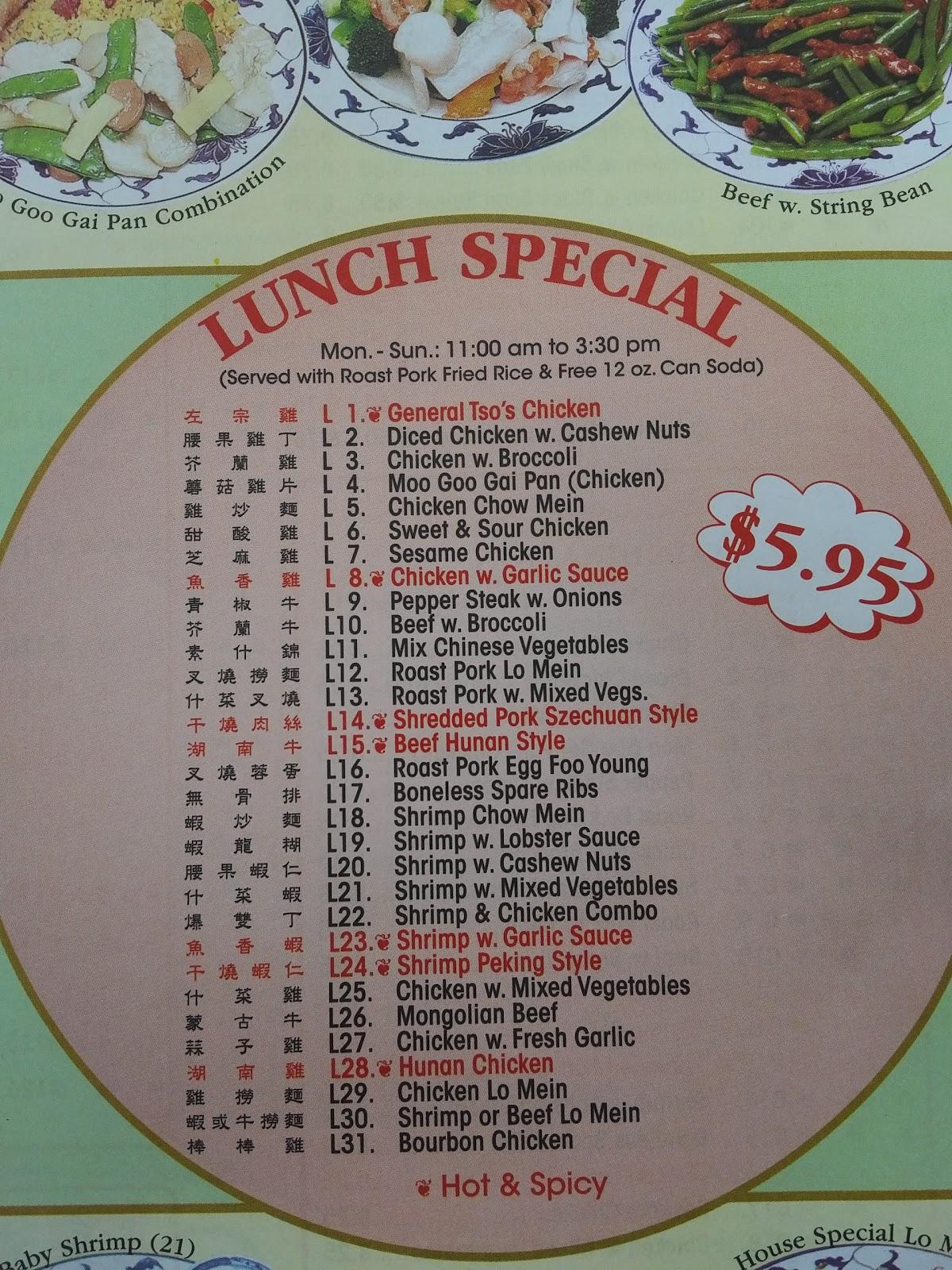 Menu at He Sheng restaurant, Winter Park