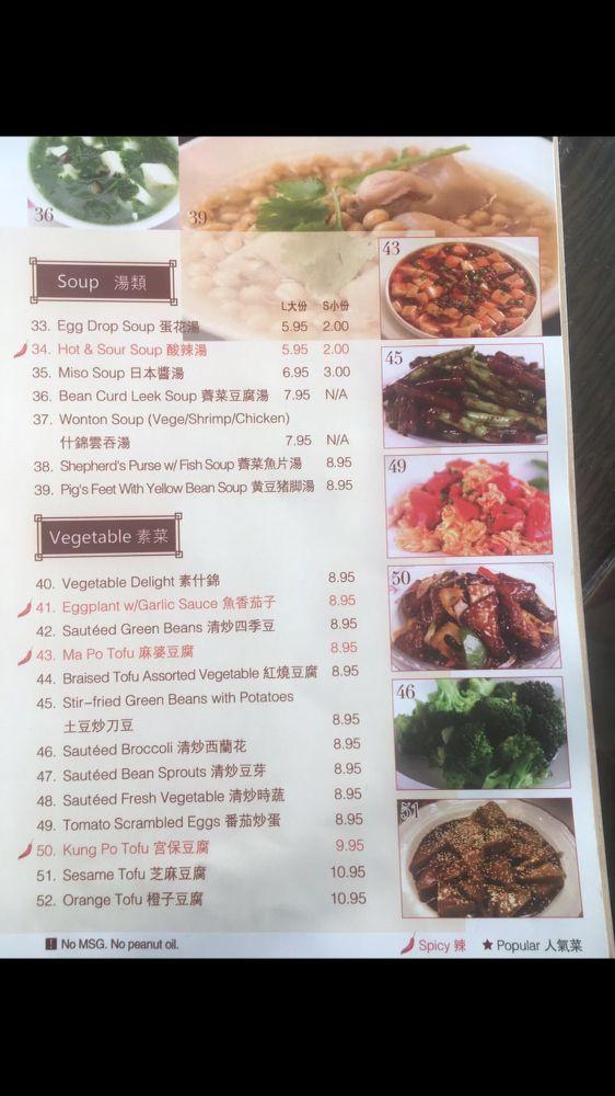 Menu at Boba World restaurant, Woods Cross