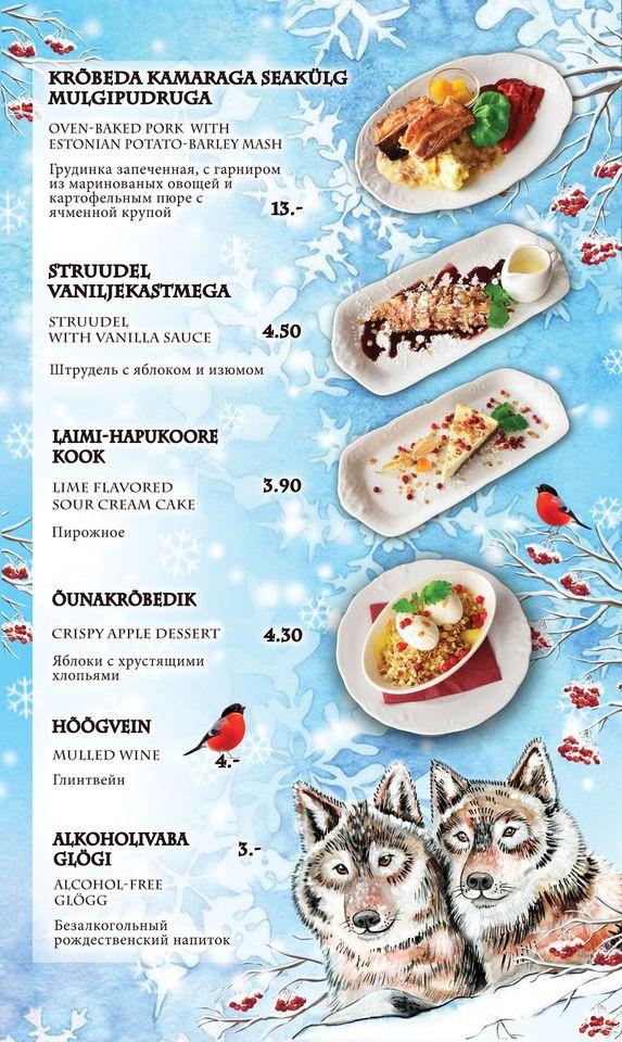 Speisekarte von Hansa Tall & Hansa Hoov restaurant, Tartu
