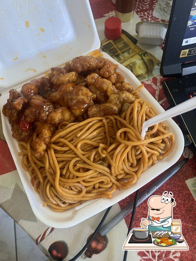 Jin Dragon Chinese Food in Los Angeles - Restaurant menu and reviews