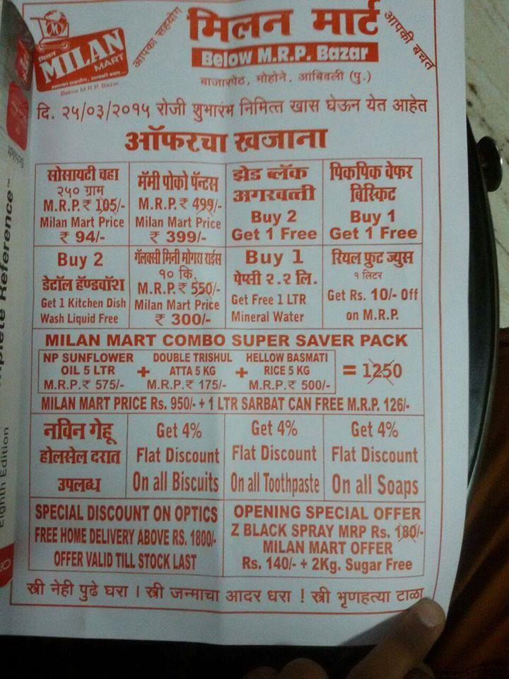 Menu at Milan Mart, Mumbai