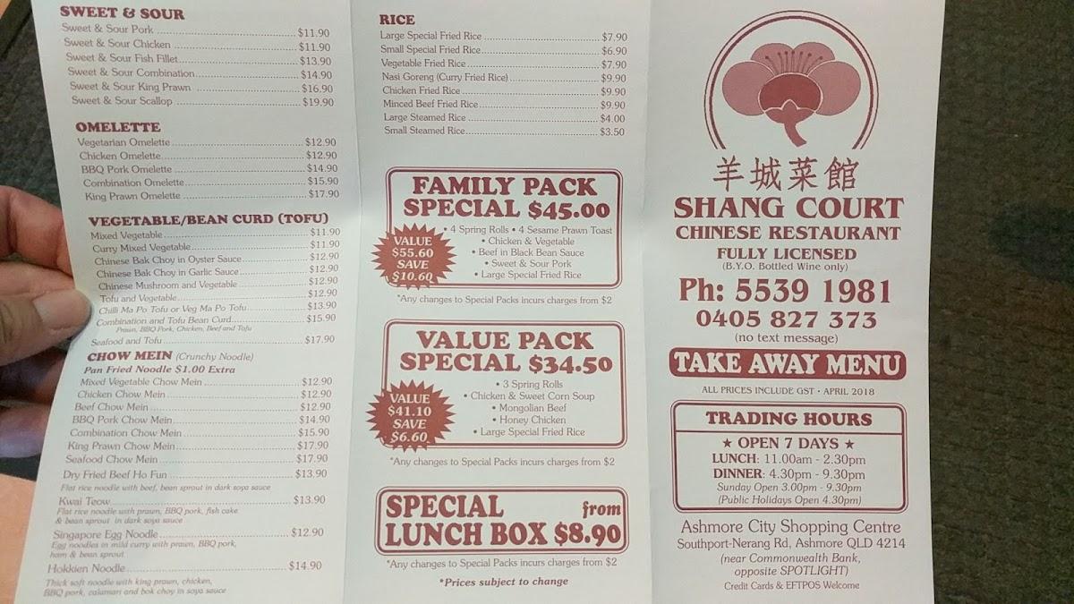 Menu at Shang Court Chinese Restaurant, Ashmore