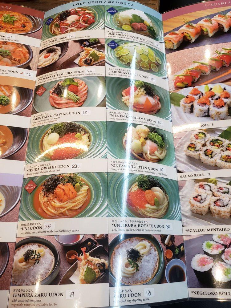 Menu at Tsuru Ton Tan restaurant, Honolulu, Kalakaua Ave Ste B 310