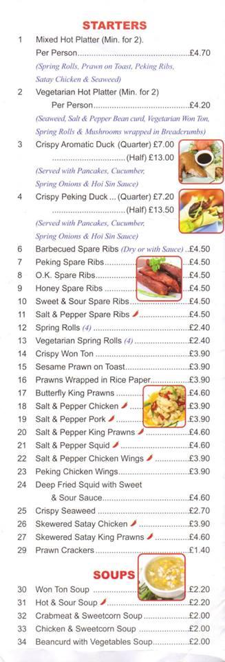 Menu at Beijing House restaurant, Kendal