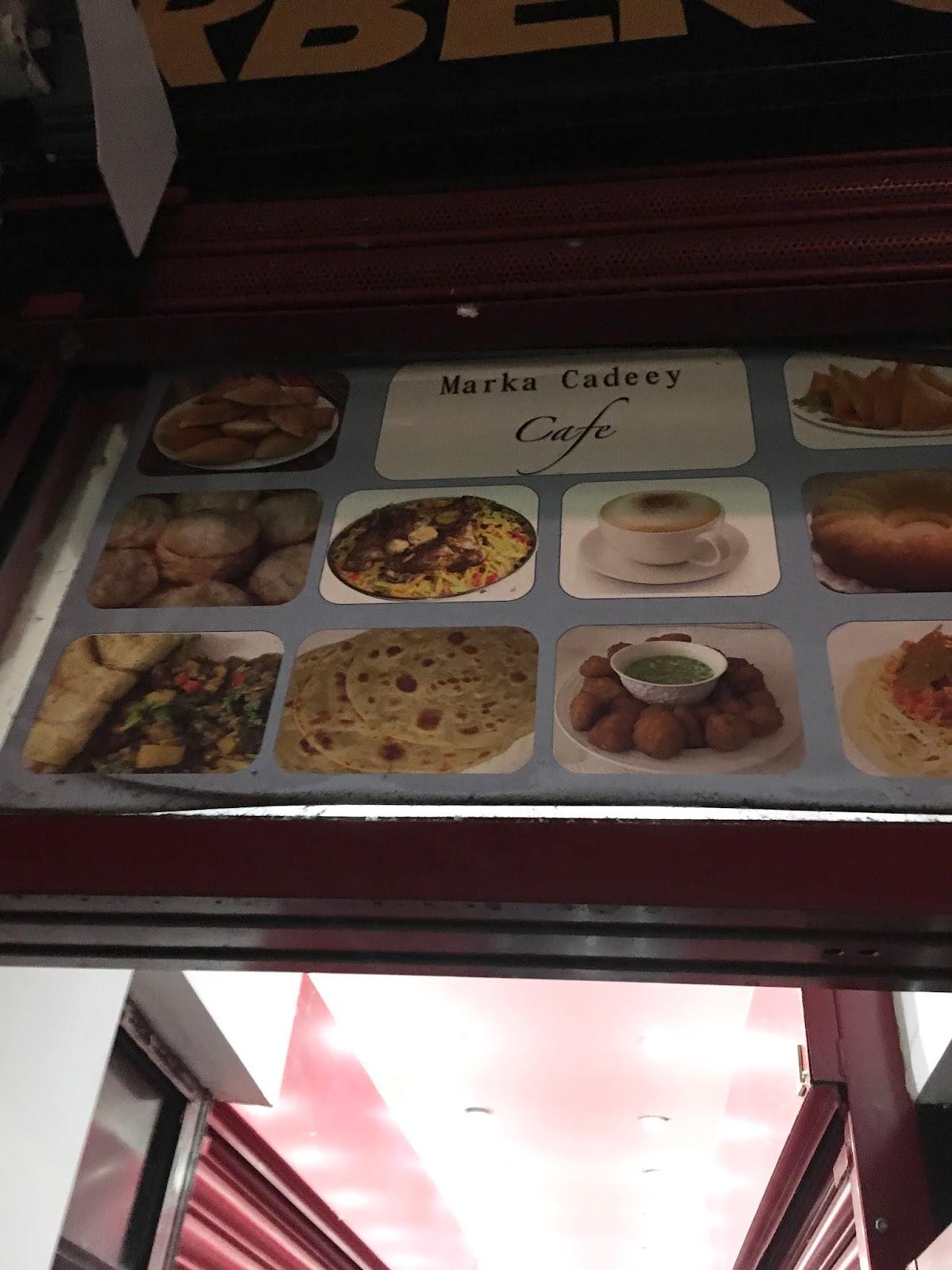 Menu at Sufra Restaurant, London, 252 North End Rd