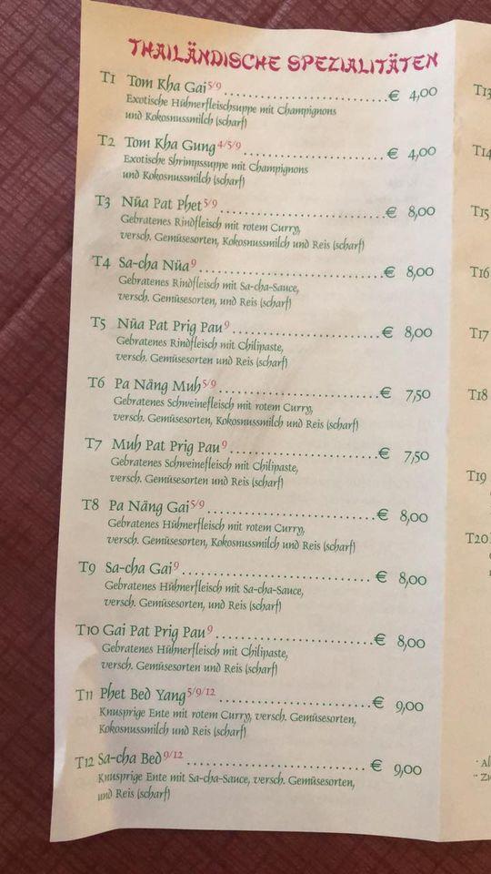 Menu at China Bistro Lotus restaurant, Bremen