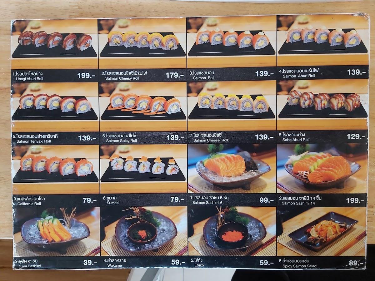 Menu at SUSHI TEN restaurant, Phitsanulok