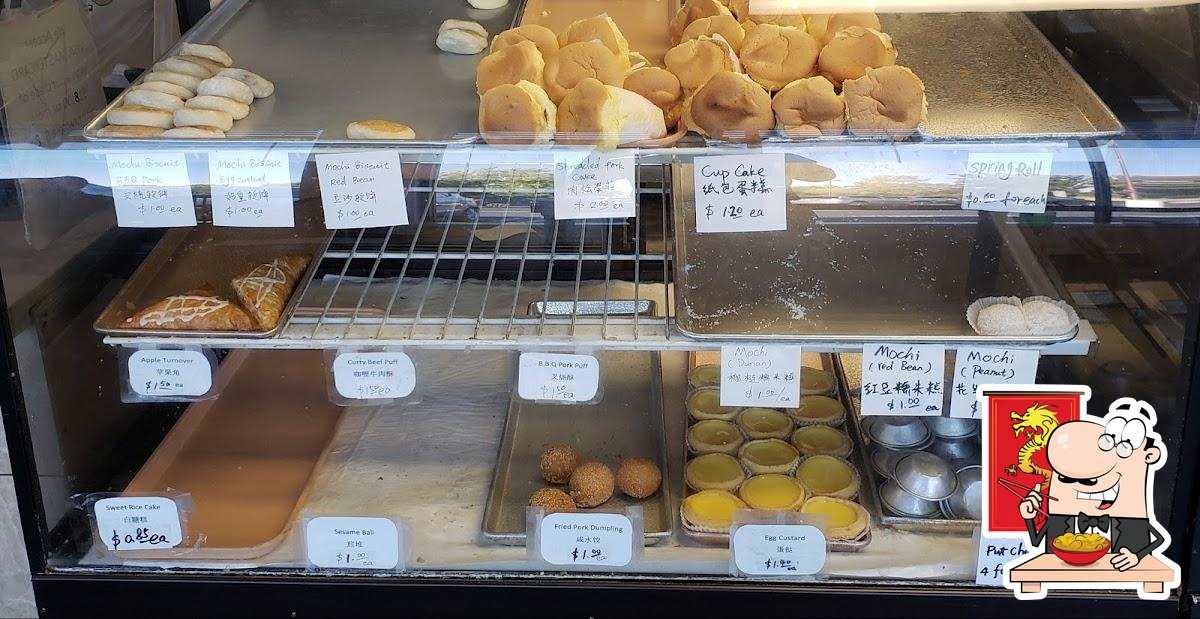 ABC Bakery in Sacramento - Restaurant menu and reviews