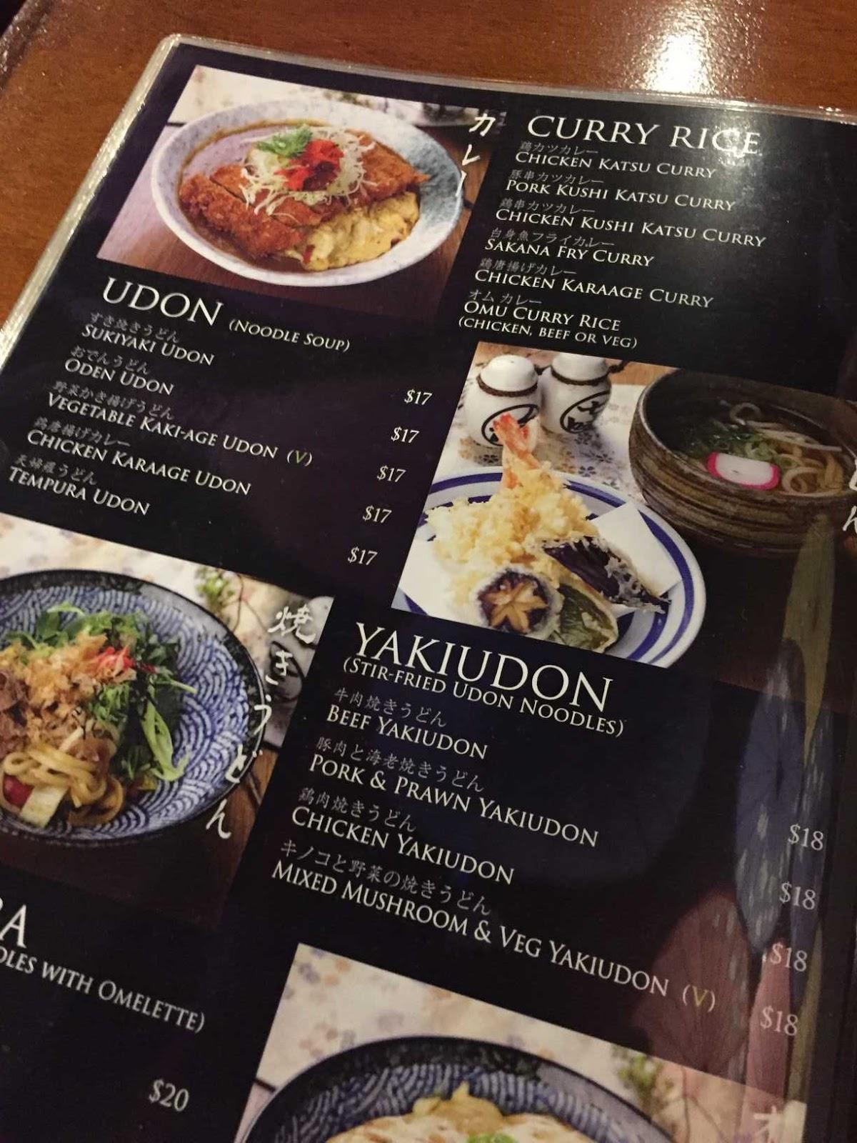 Menu at Ku-O at the Gabba restaurant, Brisbane City