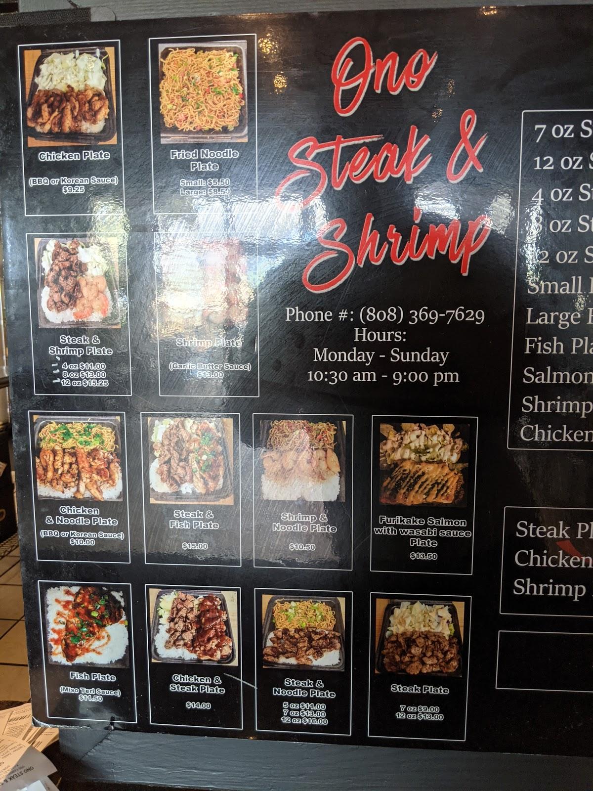 Menu at Ono Steak & Shrimp steakhouse, Kapolei