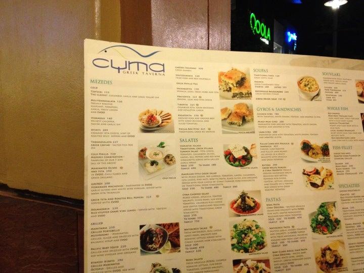 Menu at Cyma Greek Taverna restaurant, Makati, Greenbelt 2