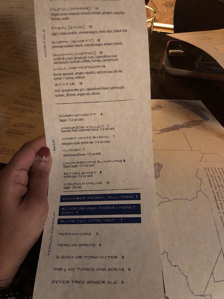 Menu at Maydan restaurant, Washington, Florida Ave NW