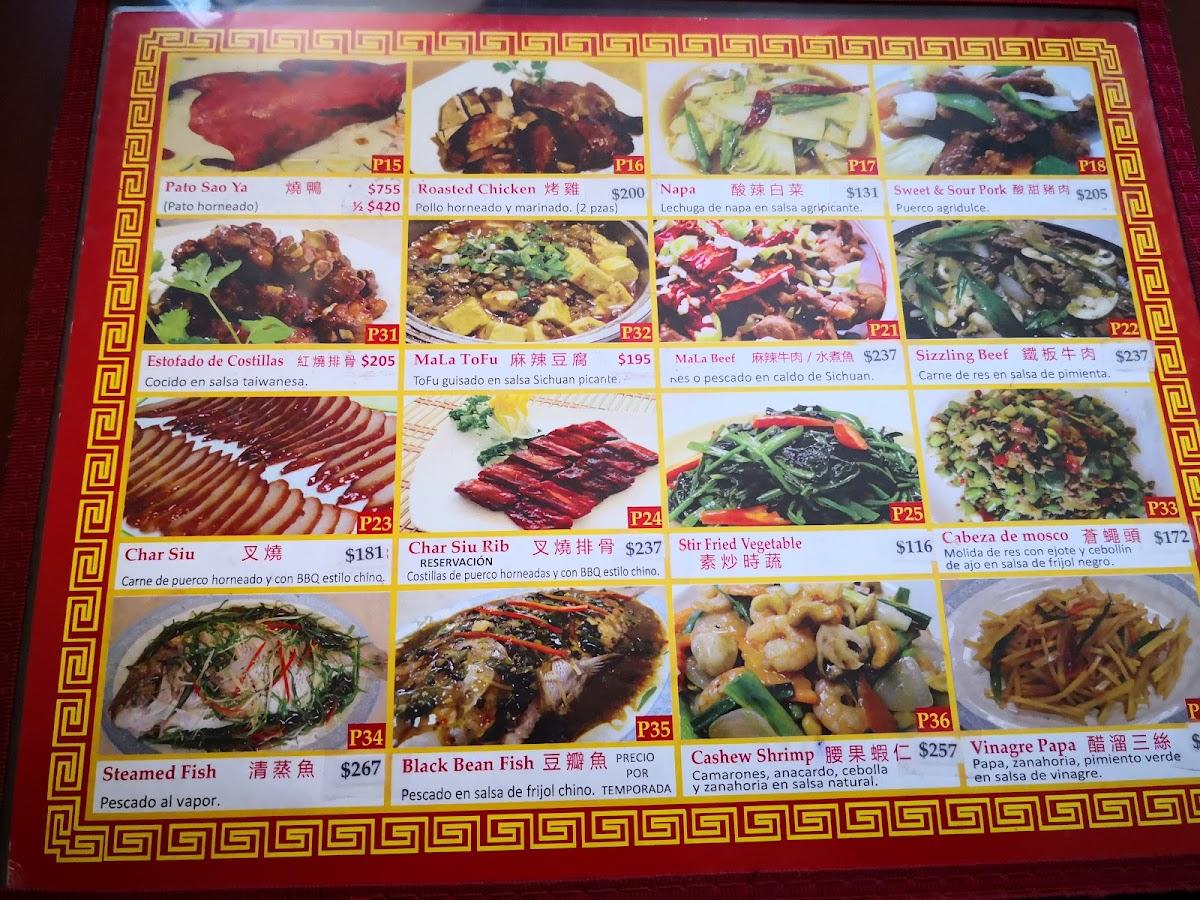 Menu at Taiwan Dim Sum restaurant, Monterrey