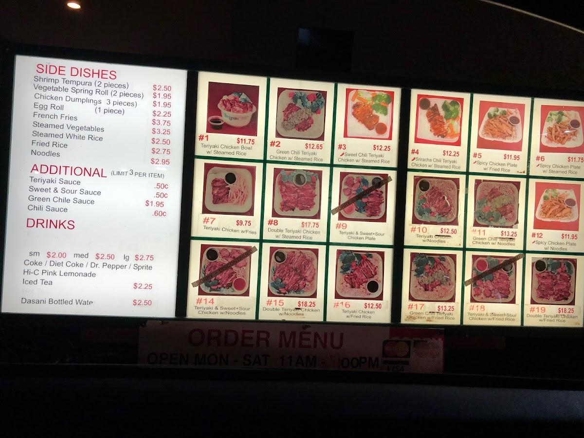 Menu at Teriyaki Chicken Bowl restaurant, Albuquerque, Juan Tabo Blvd NE
