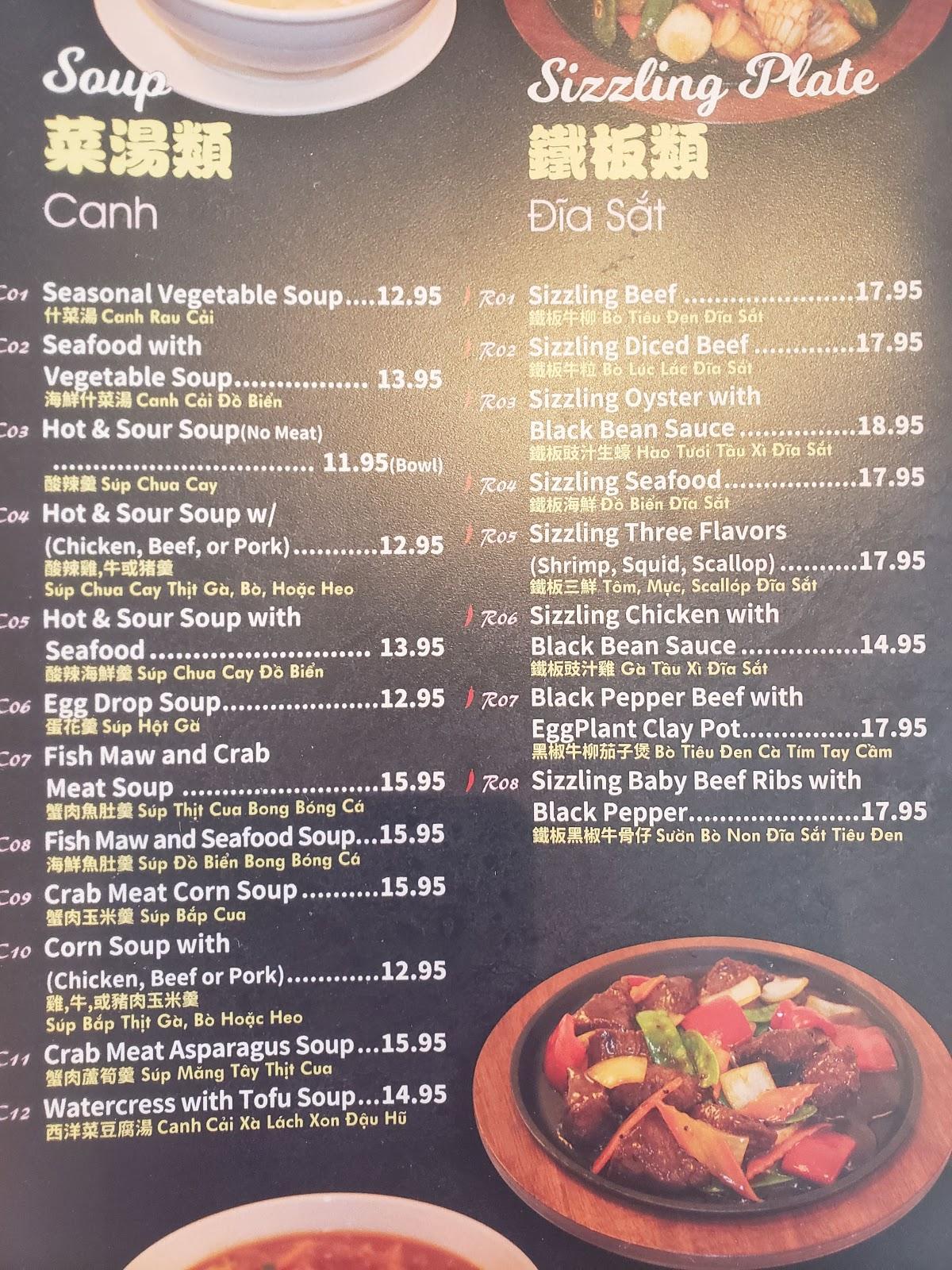 Menu at Tan Tan restaurant, Houston, Ranchester Dr