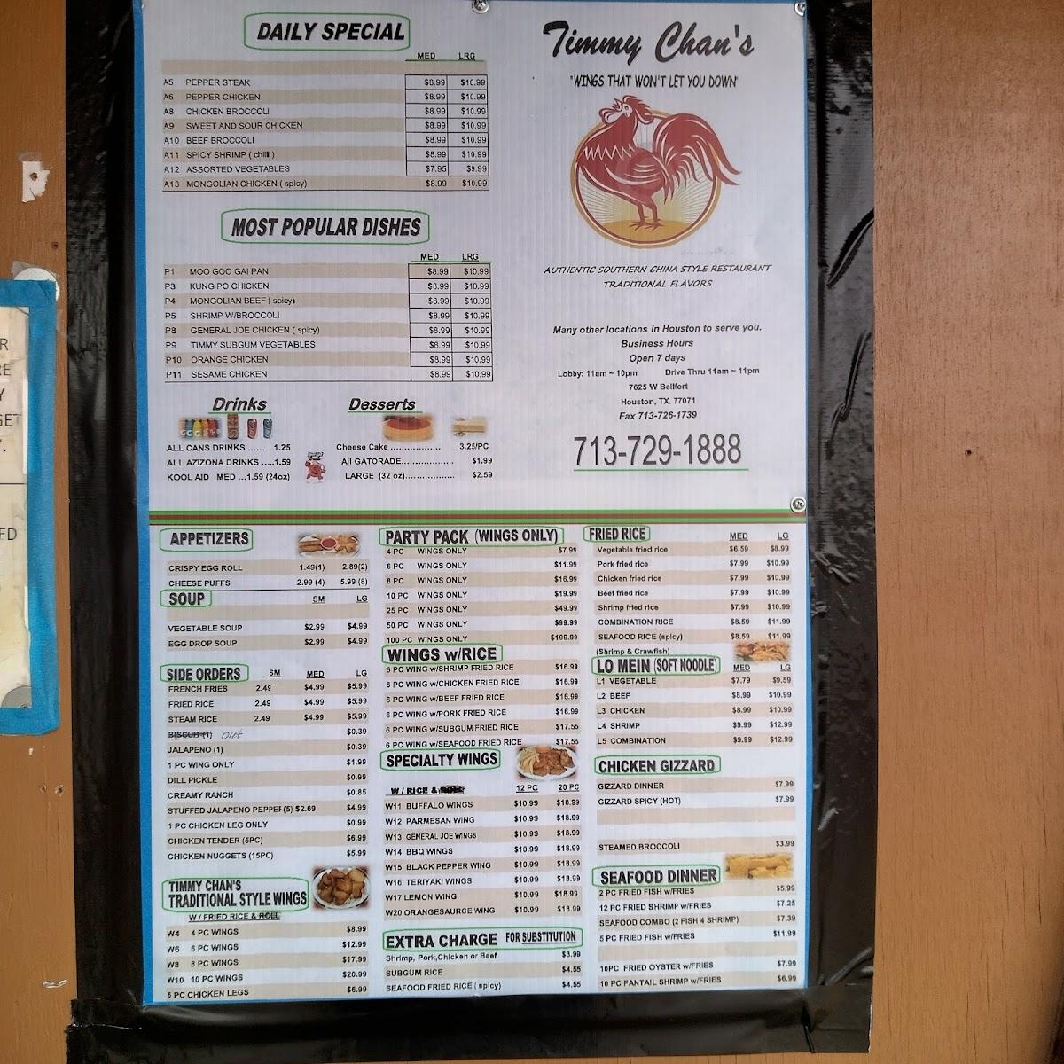 Menu at Timmy Chan’s restaurant, Houston, W Bellfort Blvd