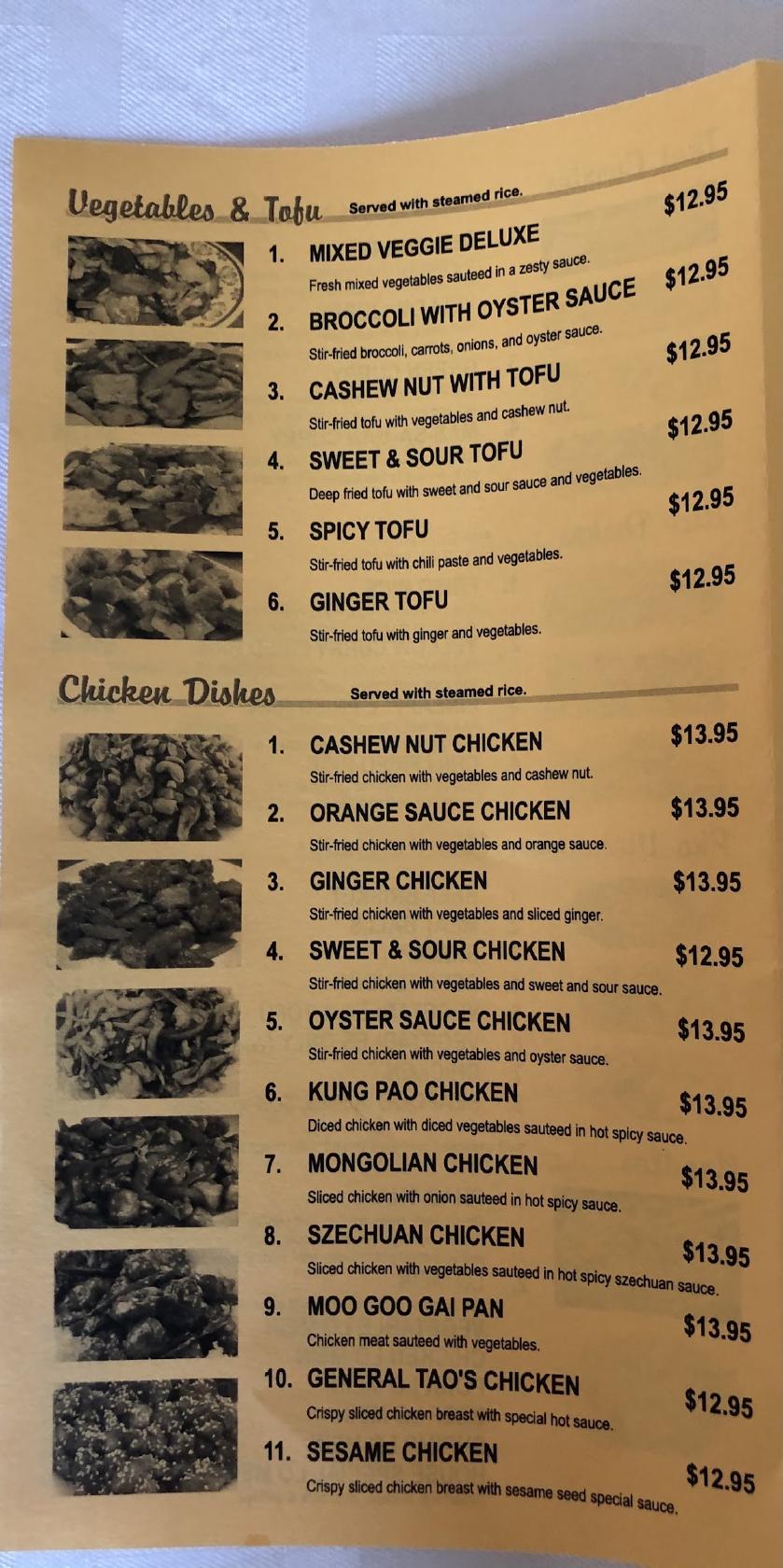 Menu at Asian Palace Restaurant, Sitka