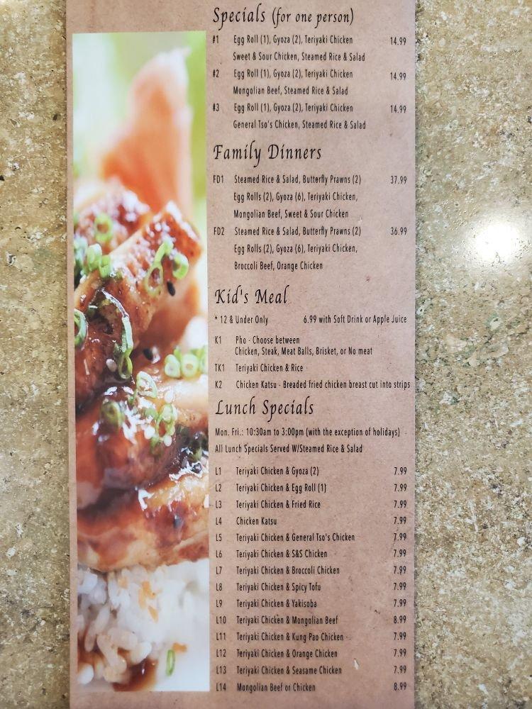 Menu at Happy Pho Time restaurant, Bonney Lake