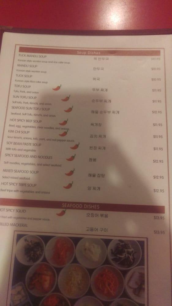 Menu at House of Seoul Restaurant, Airway Heights