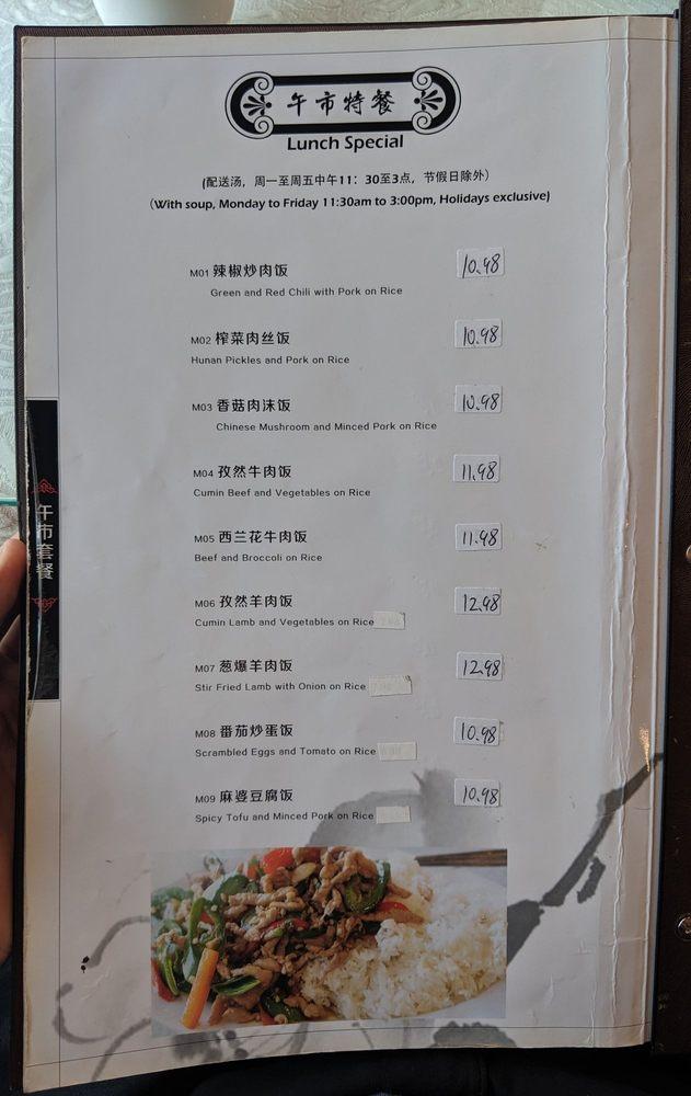 Alvin Garden Menu | Fasci Garden