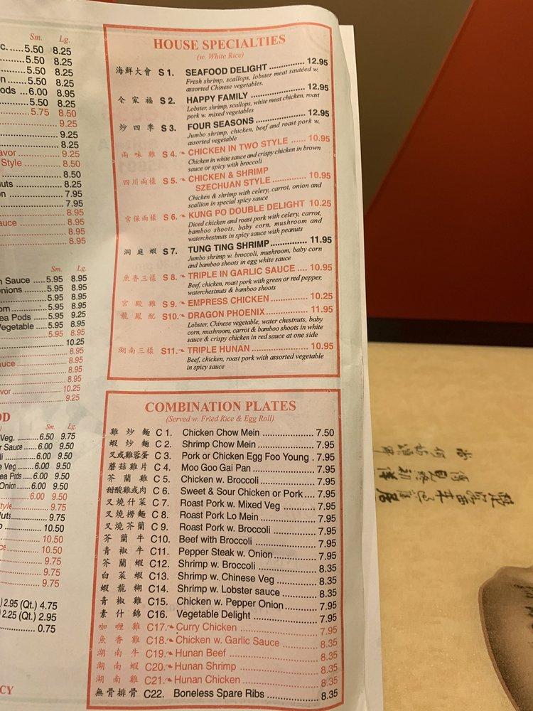 Menu at New Grand Buffet restaurant, Chillicothe