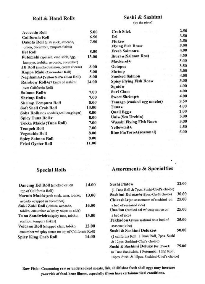 Menu at Suki Zuki restaurant, Water Mill