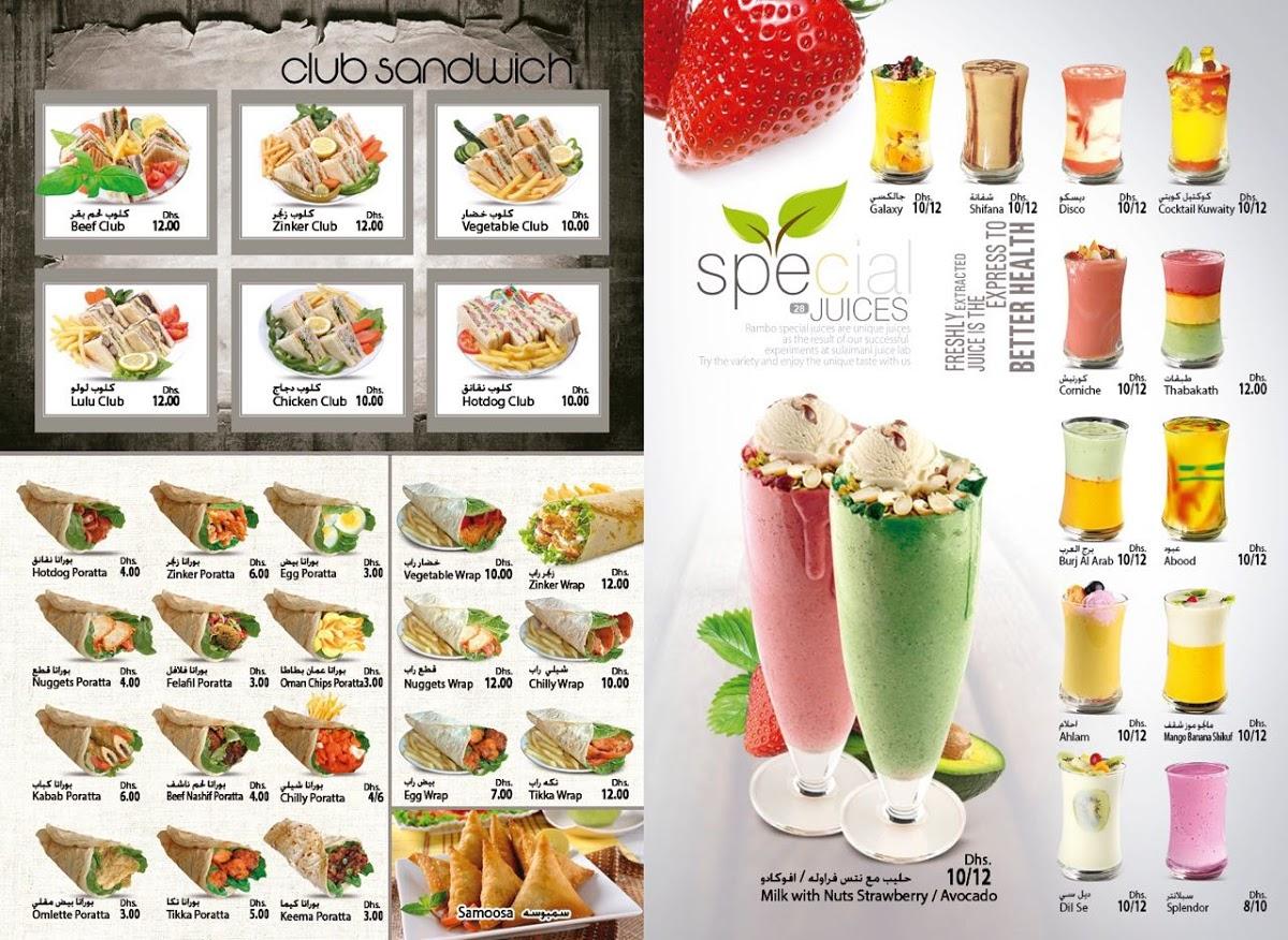 Menu at Tea Leaves cafe, Ajman, Sheikh Zayed Road