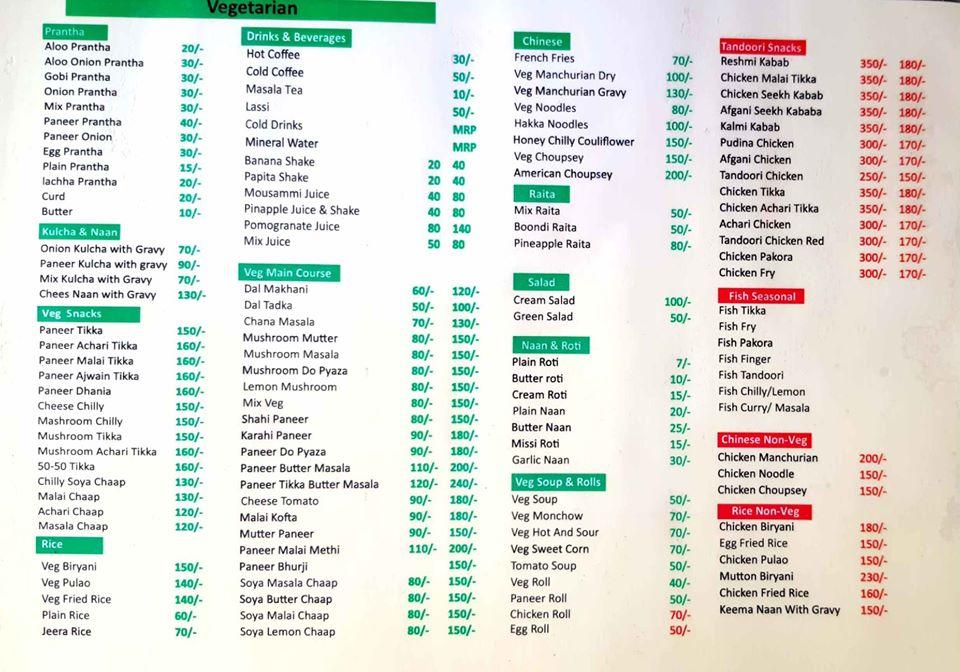 Menu at Cafe 777 A Family Restaurant, Kharar