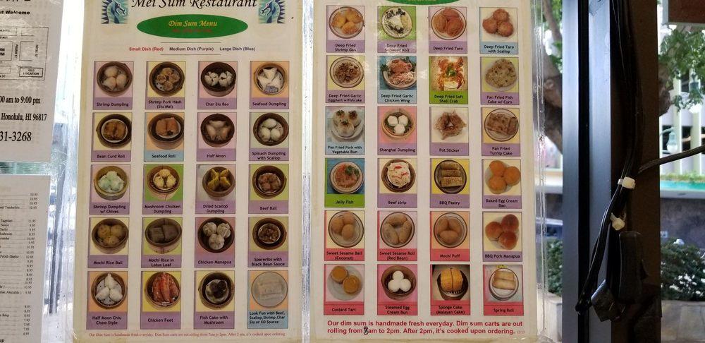 Menu at Mei Sum Dim Sum restaurant, Honolulu